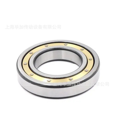 NA6916轴承NKIS70/22315E1-C3