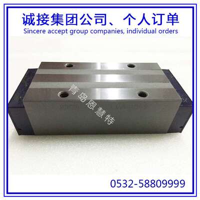 IKO直线导轨滑块LRXDG35 LRXDG45 LRXDG55 LRXDG65加长