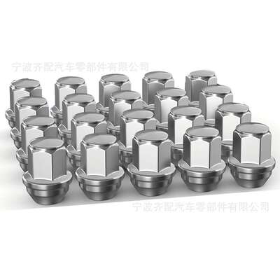M12x1.5六角螺母对边19mm轮胎螺母轮毂螺母汽车配件通用轮胎改装