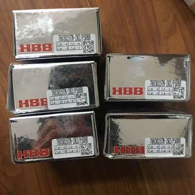 HBB哈尔滨新哈7603020 7603025 7603030 TN/P4DBB滚珠丝杠轴承