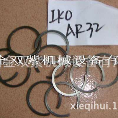 优惠供应 不锈钢IKO轴承RNAFW253526轴承用卡簧 扁钢丝圈卡簧