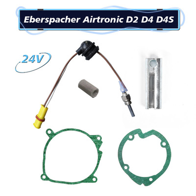 Eberspacher24V驻车加热器