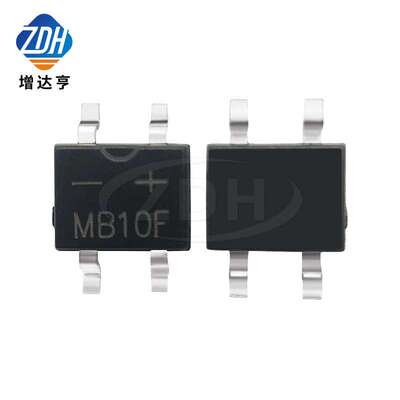 贴片整流桥 桥堆 MB10S 1A/1000V SOP-4 整流大芯片