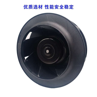 厂家直销22599离心风扇24V 48V大风量直流外转子离心风机散热风扇