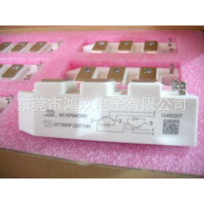 供 GF300HF120T2VH  GF200HF120T2VHE GF150HF120T2VHE 银茂IGBT