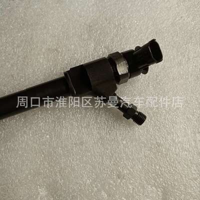 0445110249共轨喷油器适0445110250用于马自哒BT-50WLAA-13-H50