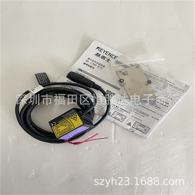 BL-1301HA BL-1301 基恩士 BL-1301HAD BL-1370 BL-1351HA 读取器