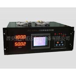电气转速信号装置ZKZ-5双PLC冗余转速监控装置