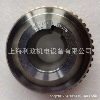 诺德SK02050涡轮减速机配件零件号 60271010 Z=45  I=22.50部件