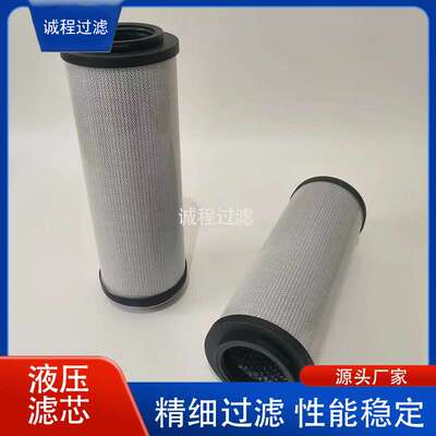 矿山机械钻机回油过滤器BG00630946  SH74695SP液压滤芯