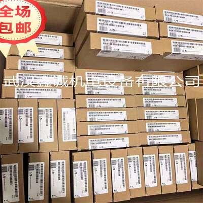 6ES7 952-1AH00-0AA0 256K字节RAM存储卡S7-400 6ES79521AH000AA0