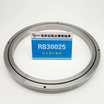 交叉滚子轴承洛阳厂家RB25040RB30025五轴机器人轴承RB30035