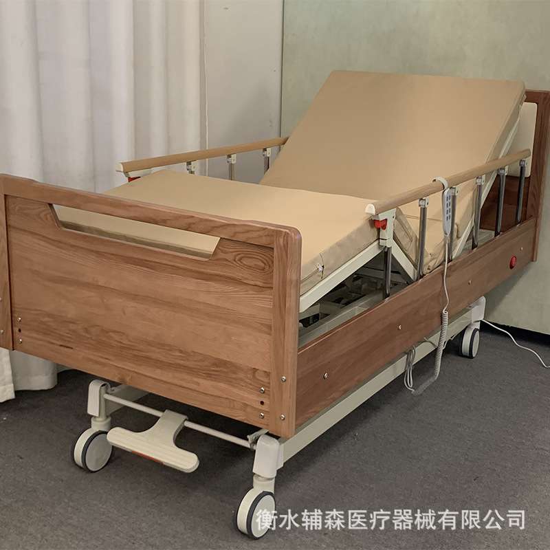 厂家直销适老床护理床手动多功能养老院床木质电动护理床老人养护