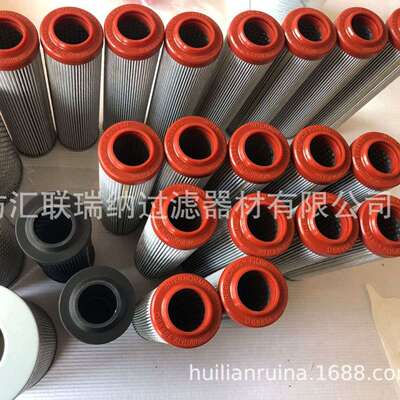 供应油过滤器1625 4261 00