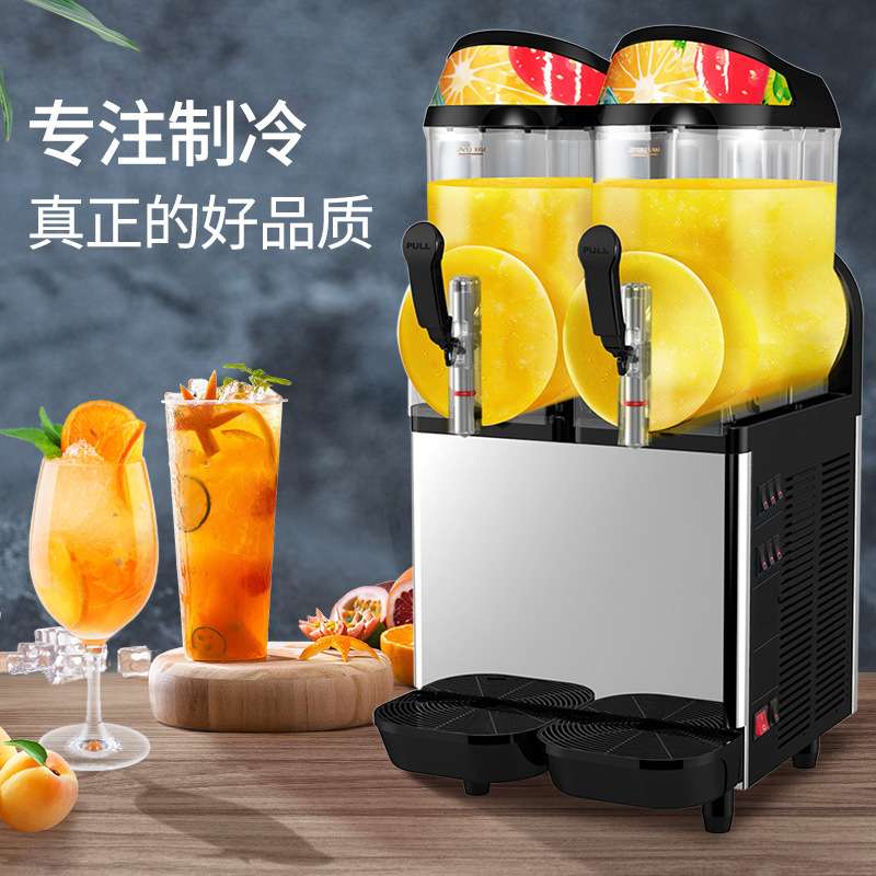 东贝雪融机XC224雪泥机12L双缸刨沙冰全自动果汁饮料雪粒机