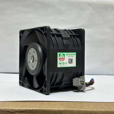 MGT8012XB-W56原装8056 8CM/厘米 12V 3.10A 服务器大风量散热风