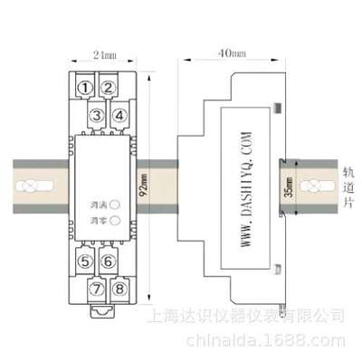 DZ-3131 DZ-3231DZ-3431 DZ-3031SQ-3B31毫伏信号变送器 0-75mV