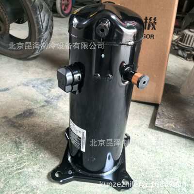 低温制冷涡旋式压缩机 SBA061YBA 冷库制冷压缩机