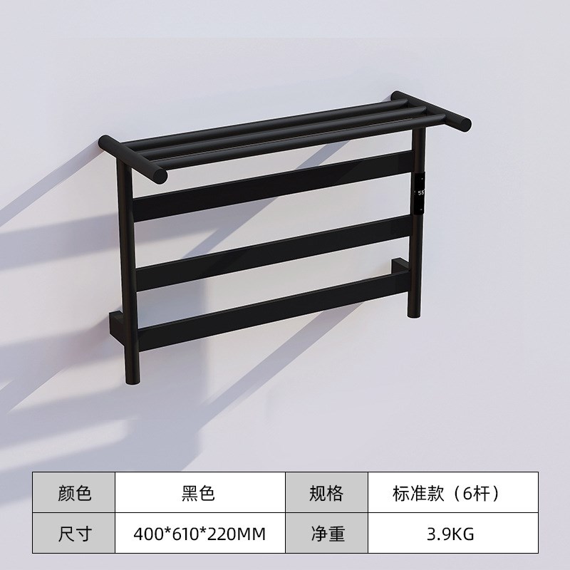 智能恒温电热毛巾架明装卫生间浴I室浴巾烘干架挂杆置物架