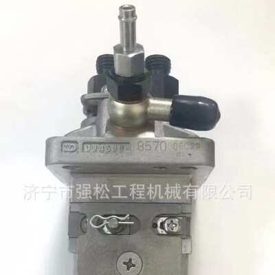 洋马2TE67L-BV3发动机喷油器总成094500-8570