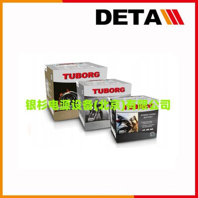 西班牙TUBORG蓄电池SHD19H1150A12V190AH备用发动机设备