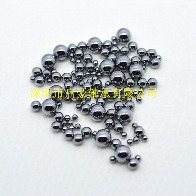 现货供应高硬度440C不锈钢球1.2mm、1.5mm、1.588mm、2mm
