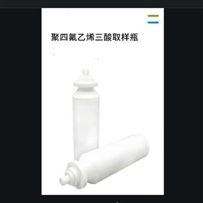 三酸取样器 型号:SJ288-BSQ-500ML库号：M25646