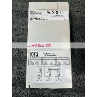 XPpower电源xm4-3p3p2j-120016电源现货质保半年XM4-3P3P2J