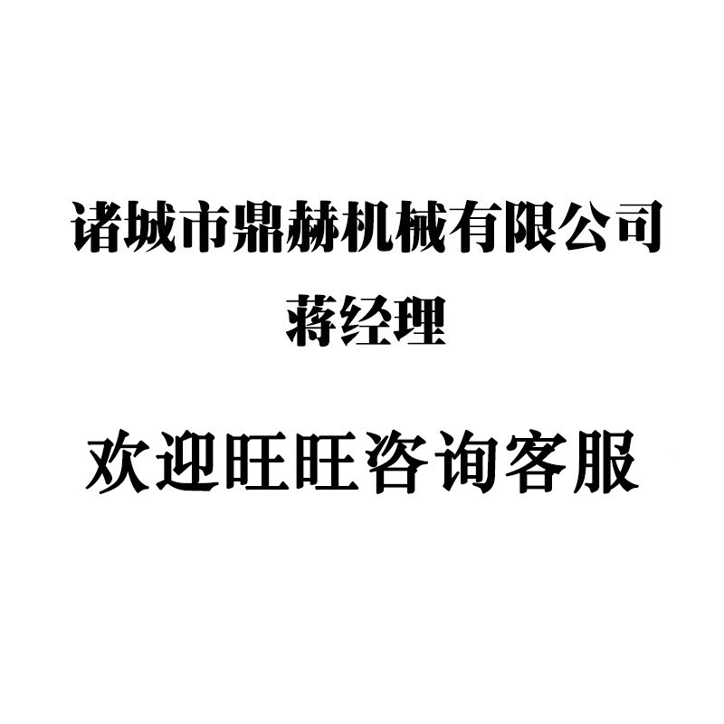 叶类青菜去皮去叶机 蔬菜高压气冲干E式去皮机 大葱韭菜切根去皮