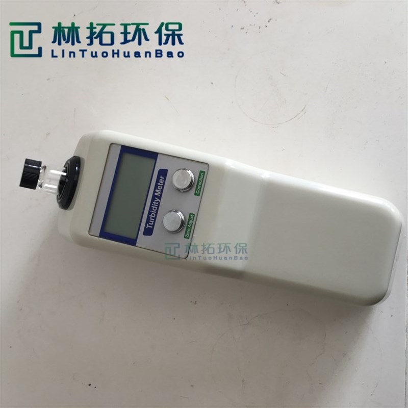 手持浊度仪WGZj-200B数显便携式浑浊度自来水污水厂散射浊度计