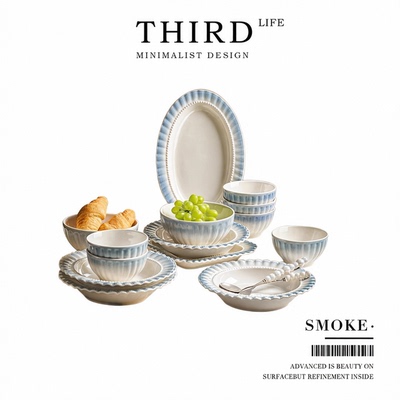 Life's·Smoke·乔迁新居礼物法式碗碟家用釉下彩餐具套装 | 烟蓝