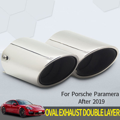 Oval exhaust double layer For Porsche Paramera After 2019