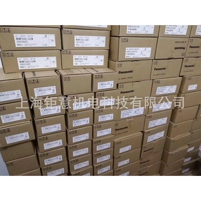 MR-J2-60C上钜意MSM022A1E；MSM042A1EE；MSD043A1XX；MSMA252P1G