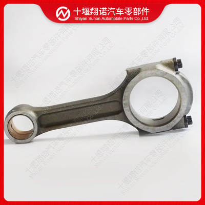 康明斯发动机配件B3.3连杆4993824C6204313111