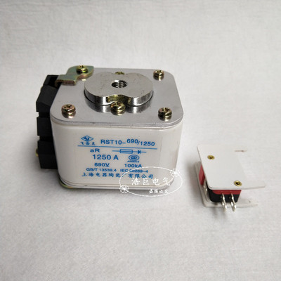RST10-690/400快速熔断器