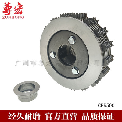 适用于 CBR500R CB500F CB500 CMX500 滑动离合器