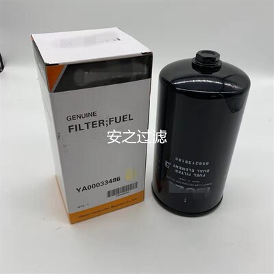 YA00033486 YpA00037134 4658521RCP 滤清器