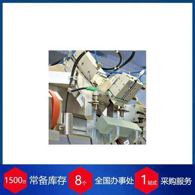 德国fraunhofer弗劳恩霍夫陶瓷材料 陶瓷片材料与工艺业务领域