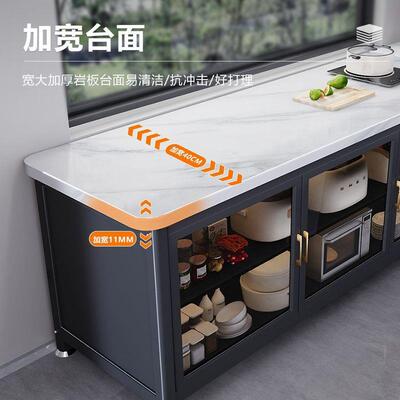 玻璃对开门岩板厨pxx10064房置物架收落地多功能微波炉纳多柜层储