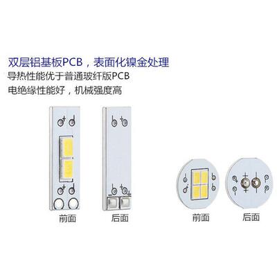 汽车LED车灯白黄双色解码转向灯3157 T25 3020 12SMD刹车灯