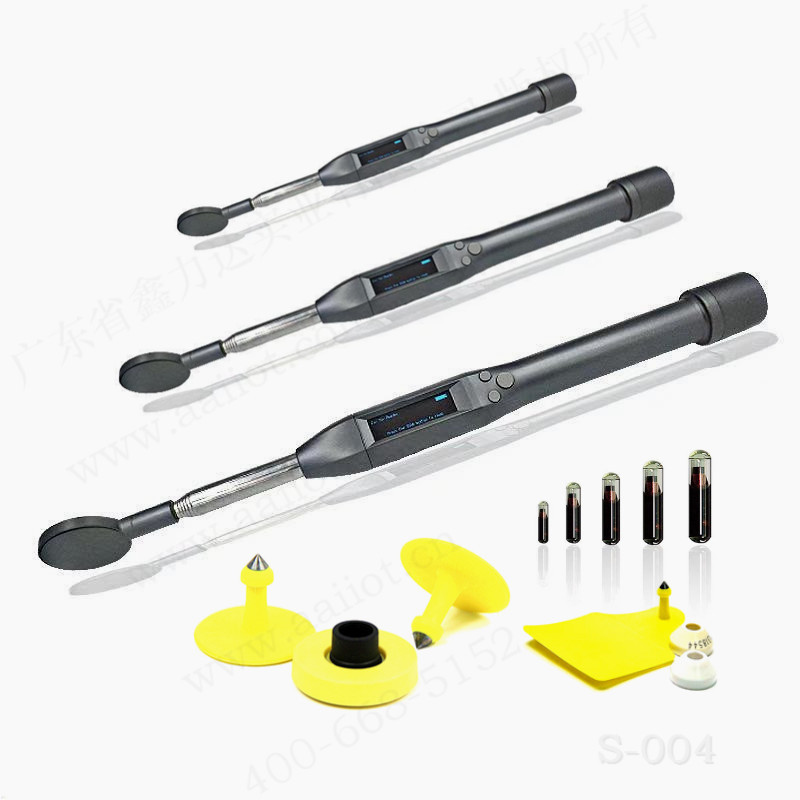 伸缩长杆扫码仪器动物电子耳标芯片标签阅读器可伸缩rfid手持机