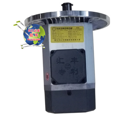 新乡汇丰三合一减速机软启动电机