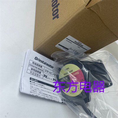 东方电机PK569AHW  PK569BE