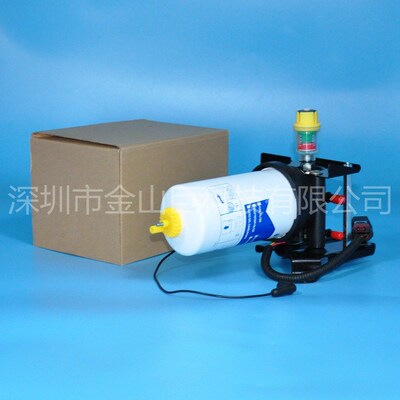 金山巨油水分离器总成6C119155BE  6C11-9155-BE 1685716