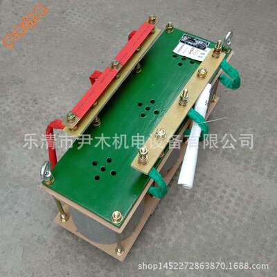 厂家供应BP4系列电阻器 BP4-50013 频敏变阻器 重载变阻器现货