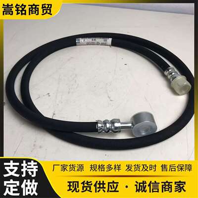 工程机械配件挖掘机PC500LC液压油管总成 耐高压耐油208-62-22750