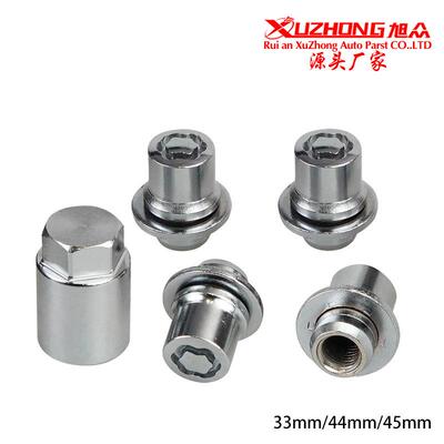 汽车改装M12x1.5防盗螺母M14X1.5车轮锁凸耳螺母套件00276-00901