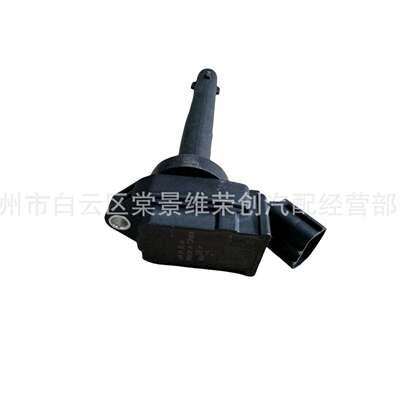 X50/X60/330/630/720/620/630/1.3L 1.5点火线圈 F01R00A061