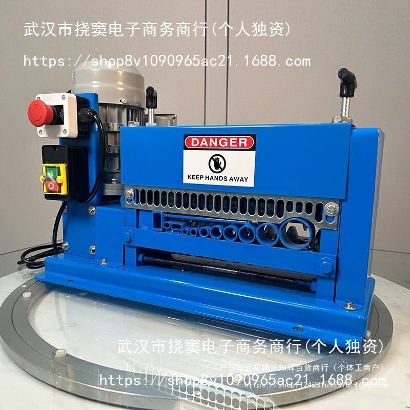 奇精剥线机220V电动全自动废旧电线电缆去皮削皮开皮工具拨皮其他