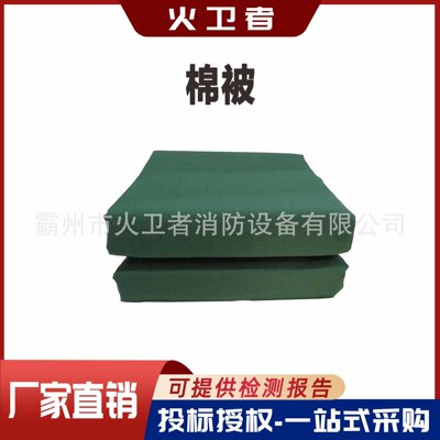 单人劳保抗寒加厚被≥150cmx210cm褥学生单位绿色民政救灾棉被
